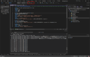 Dockerで「ASP.NET Core Web API」を動かす | ysk-hacklog